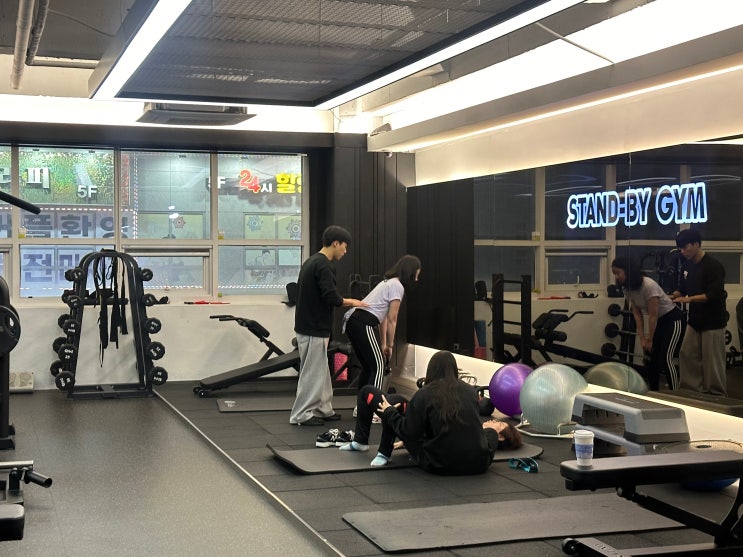 다이어트 요요 괜찮을까 세종 Pt 나성동 Pt 세종시 재활pt 네이버 블로그