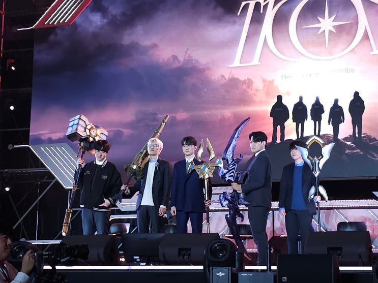 23년 마지막을 제오페구케와 ️ 23 티원콘(T1CON) 후기 : 네이버 블로그