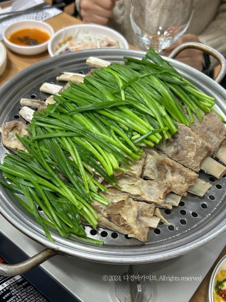 장승배기 노량진 운봉산장 부드러운 양고기수육 맛집 예약방법 내돈내산 네이버 블로그