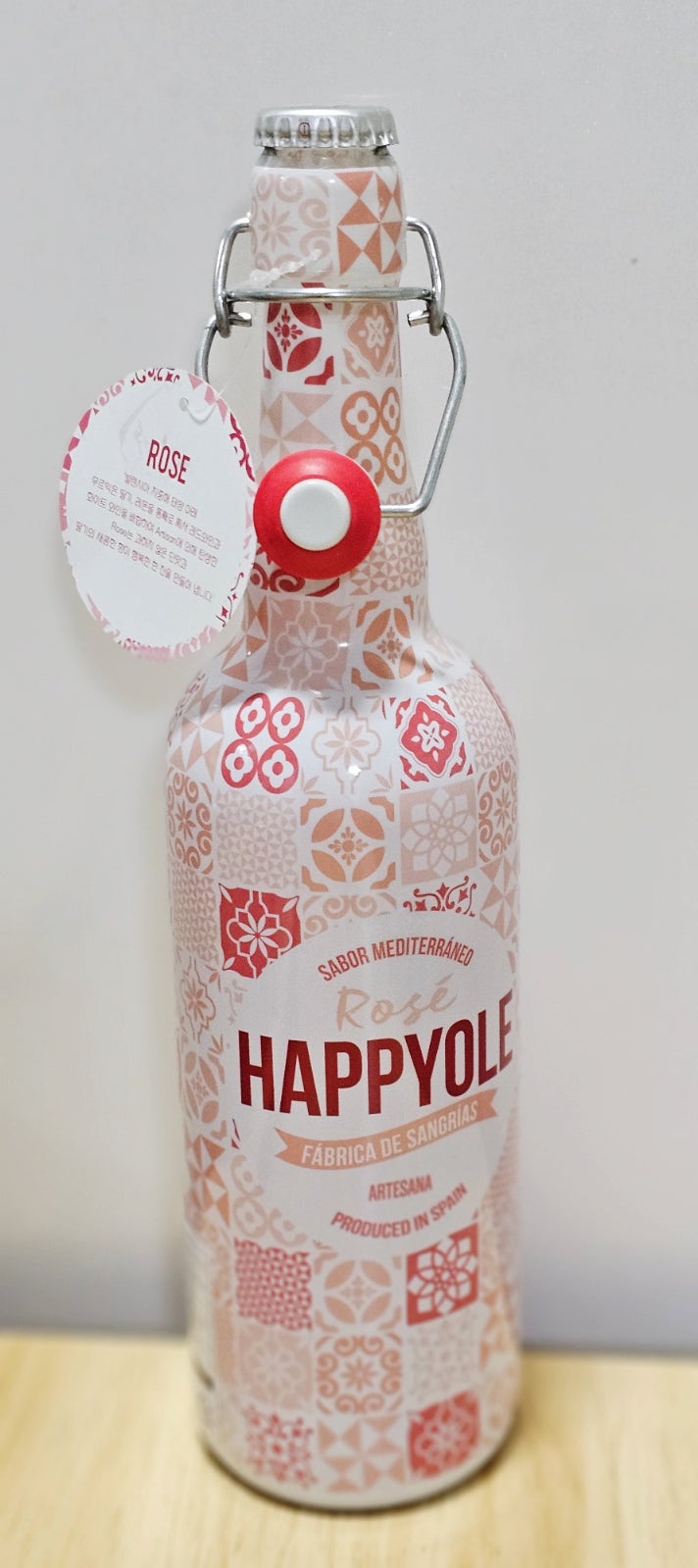 해피올레(happyole)와인 로제, 딸기 가득 들어간 맛 : 네이버 블로그