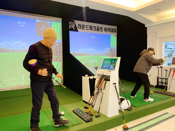 추운 날씨 파크골프 입문과 레슨 게임은 라운드파크골프 스크린 연습장으로 오세요 네이버 블로그