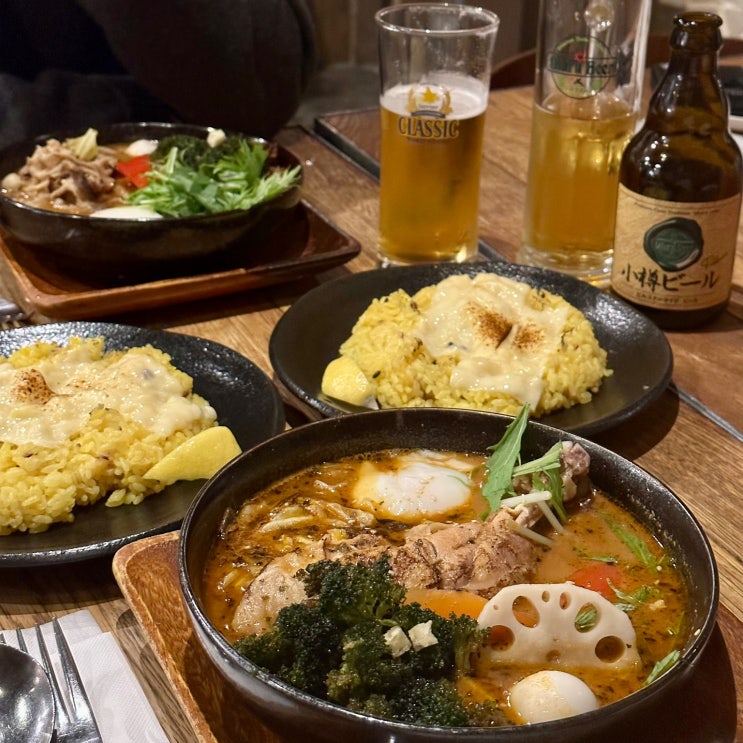 삿포로 여행 Day1현지맛집 스프카레 가라쿠 웨이팅 어플 보는 방법feat 2시간웨이팅 네이버 블로그