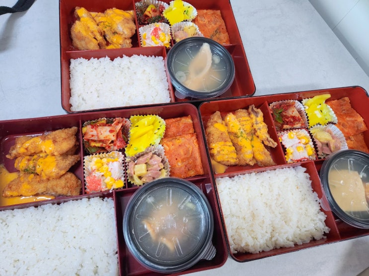 시흥은계 단체도시락 푸드박스 안산시흥점 회사 도시락 앞으로 무조건 여기에서 주문하기로 했습니다 네이버 블로그