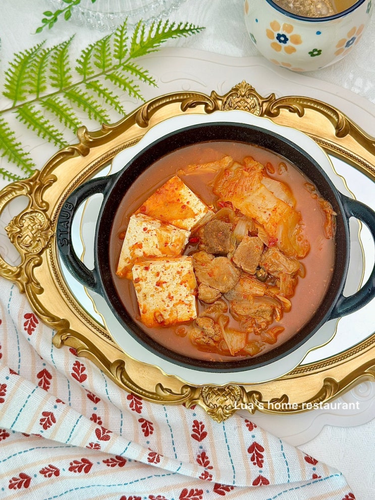 편스토랑 어남선생 류수영 평생 김치찌개 레시피 재료 돼지고기 김치찌개 맛있게 끓이는법 네이버 블로그