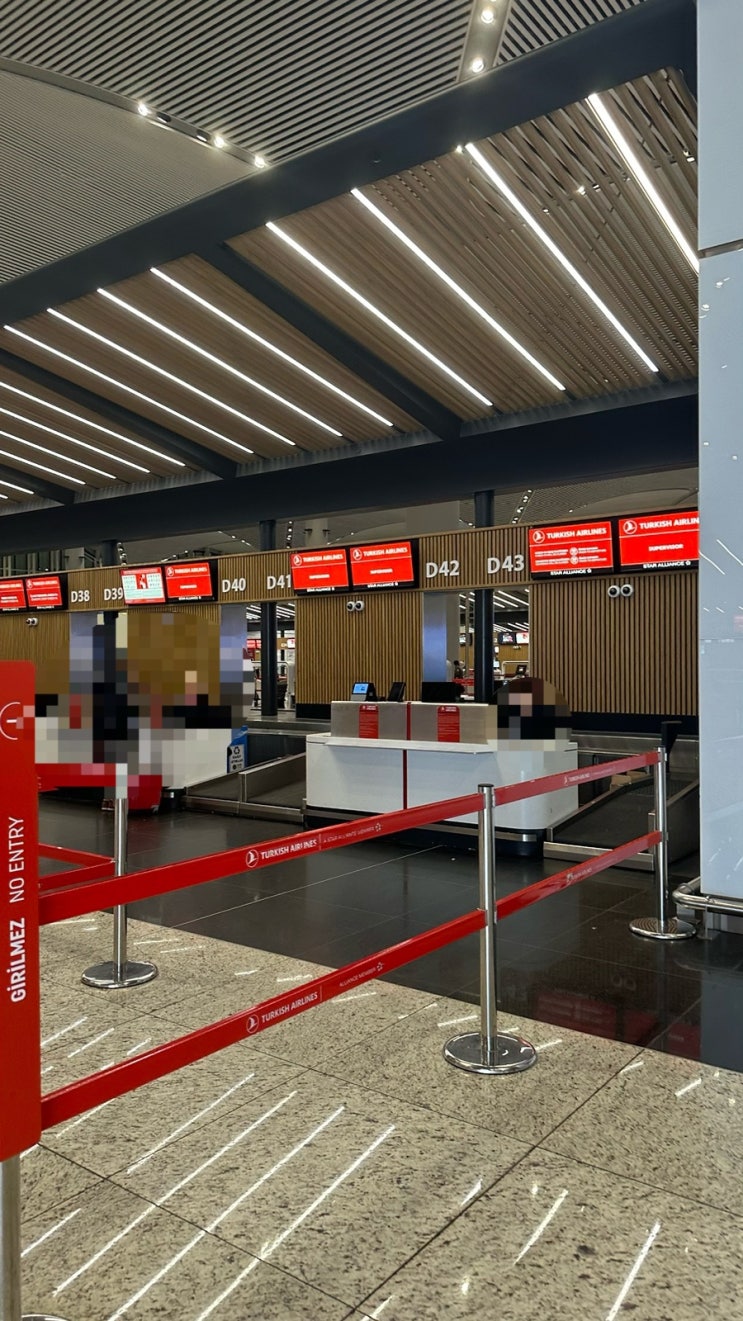 대한항공 이스탄불 공항 도착 안탈리아 터키항공 국내선 환승 방법수화물 연계 안됨 환승시간 1시간 네이버 블로그