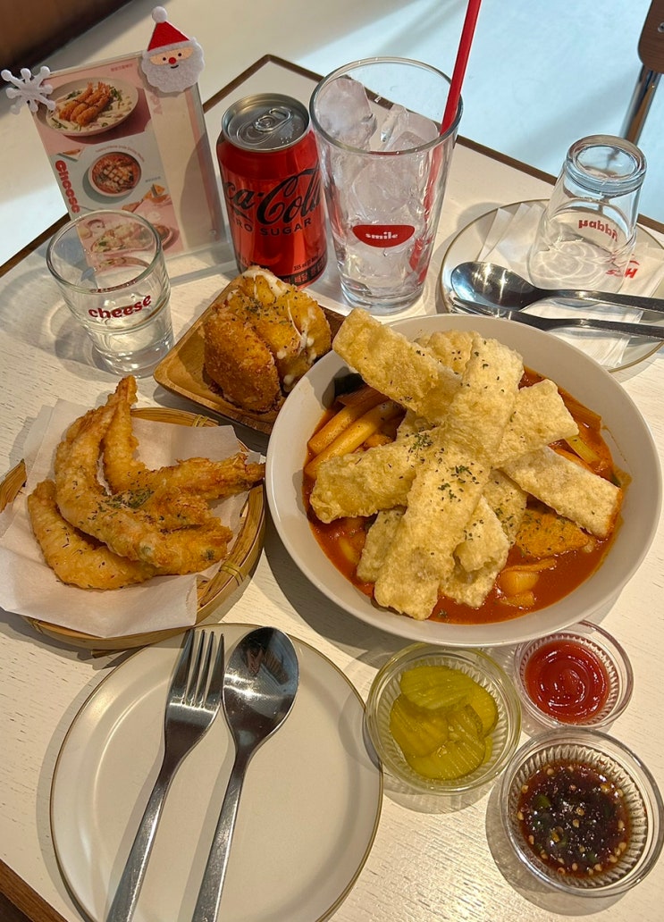 부산 해피치즈스마일 광안리 떡볶이가 아니라 예술 외국에 온 것 같은 느낌 네이버 블로그