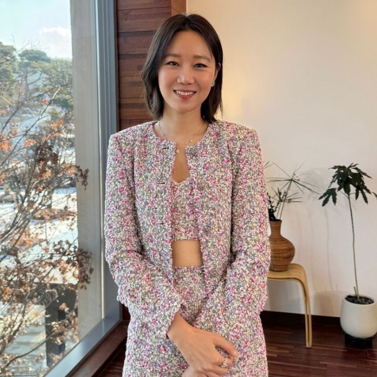 유퀴즈 공효진 옷 트위드 셋업 명품 반지 목걸이 귀걸이 브랜드는 네이버 블로그