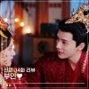 중드 신은 34화 줄거리 리뷰 신혼부부가 된 왕안우와 조로사 위티비 중국 드라마 추천 네이버 블로그