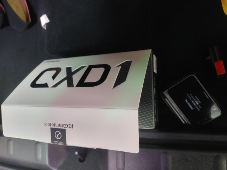 아이나비 최상위 블랙박스 QXD1 장착,광주블랙박스 빨간자동차 : 네이버 블로그