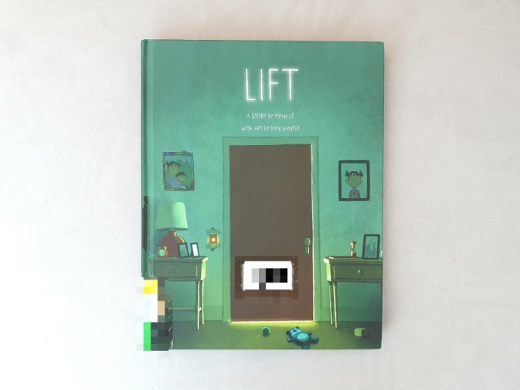 [하루원서891] Minh Le & Dan Santat, : 네이버 블로그