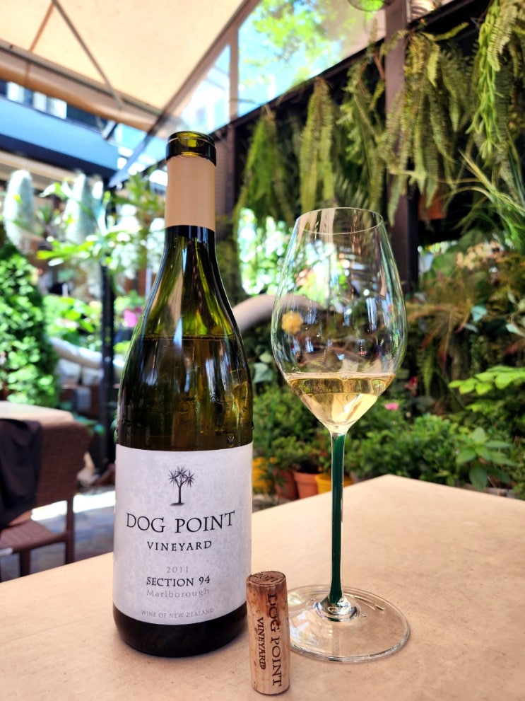 [뉴질랜드] Dog Point Vineyard Section 94 Sauvignon Blanc 2011 - 추천한다 : 네이버 블로그