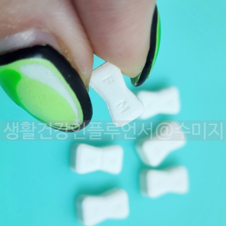 내과 다이어트약 디에타민 휴터민 식욕억제제 비만약 처방 비만치료제 복용 펜터민 부작용 네이버 블로그
