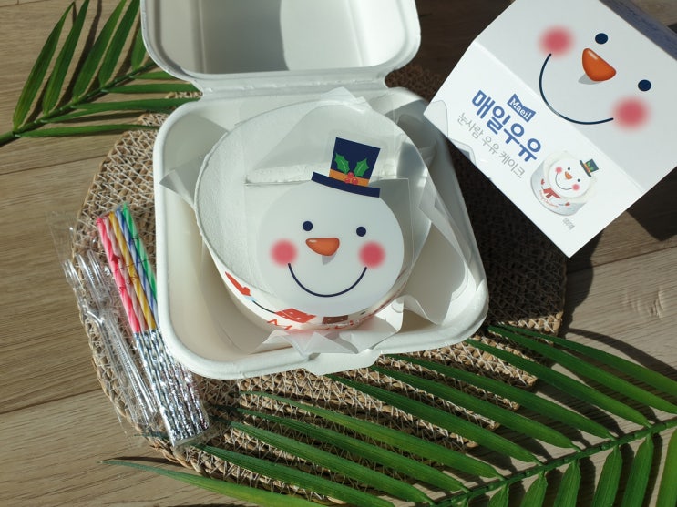 CU편의점 디저트 진한 맛의 매일우유 눈사람 우유 케이크 : 네이버 블로그