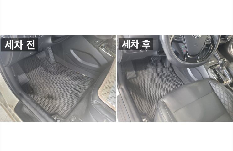 전주 손세차 삼봉 손세차 덕진구 가성비 실내 세차 네이버 블로그