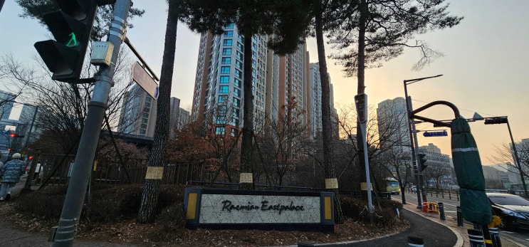 아파트환기시스템 고장으로 경동나비엔 전열교환기 교체 설치 용인 수지 삼성래미안이스트팰리스 네이버 블로그