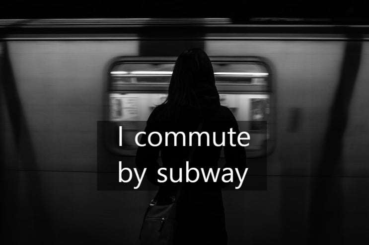 퇴근하다 출근하다 재택근무 영어로 통근 뜻 commute show up get go to knock off work from ...