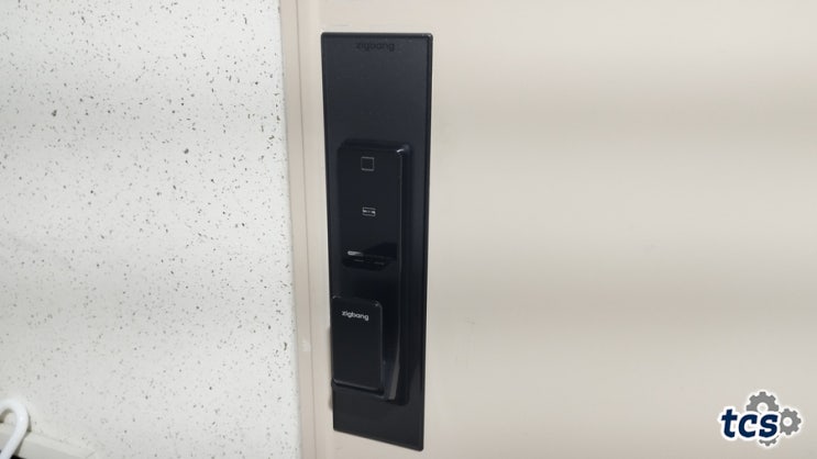 직방(구)삼성SDS SHP-DP940 푸시풀 도어락 설치해보기 : 네이버 블로그