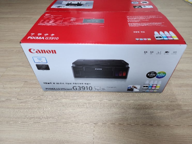 가정용 무한잉크 프린터기 캐논 G3910 : 네이버 블로그