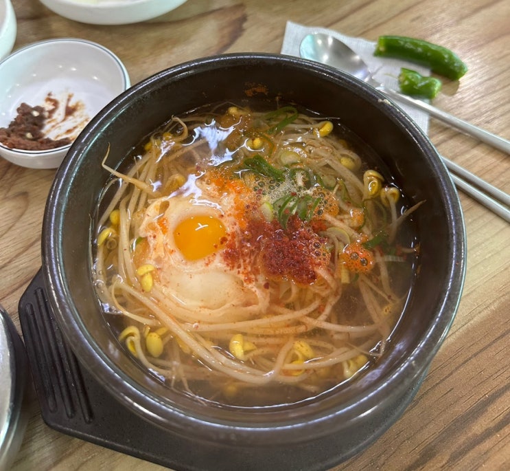 부산 기장군 맛집 임랑해수욕장 스타벅스 근처 전통콩나물해장국 네이버 블로그