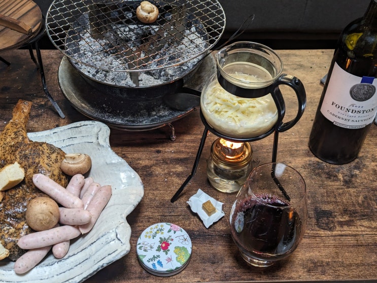 [5ch VIP] 치즈퐁듀 해먹는다! : 네이버 블로그