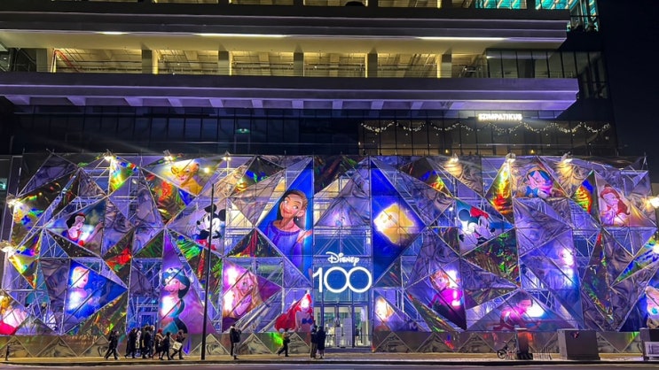성수 팝업스토어 1월 디즈니 100주년 팝업 House Of Wish 네이버 블로그