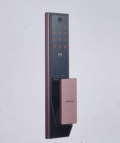 [[ 매교동열쇠 ]] 수원 교동열쇠 매교동 힐스테이트 푸르지오 수원 아파트 도어락 교체 사례 : 네이버 블로그