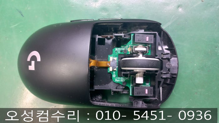 지슈라 지프로 마우스수리 드래그시 끊김 풀림 현상 증상은 네이버 블로그