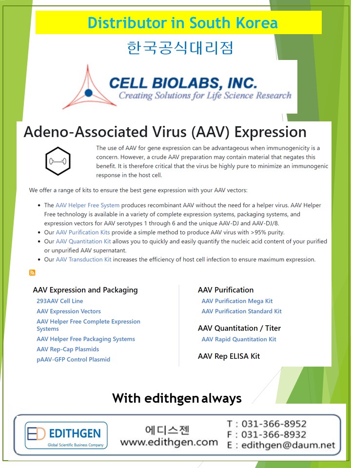 (Cell Biolabs 한국공식대리점_ 에디스젠_edithgen@daum.net) Adeno Associated Vectors ...