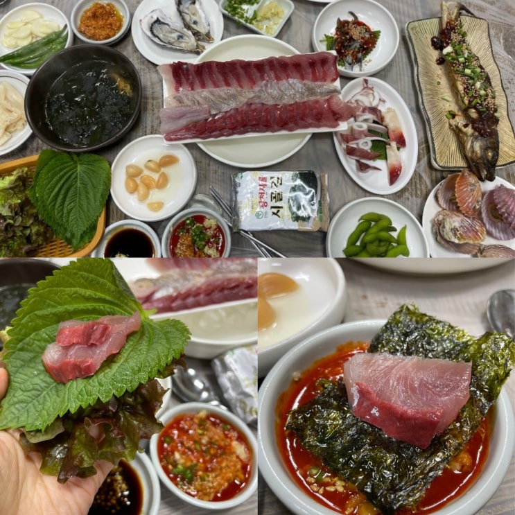창원상남동횟집 번개회센터 방어 네이버 블로그