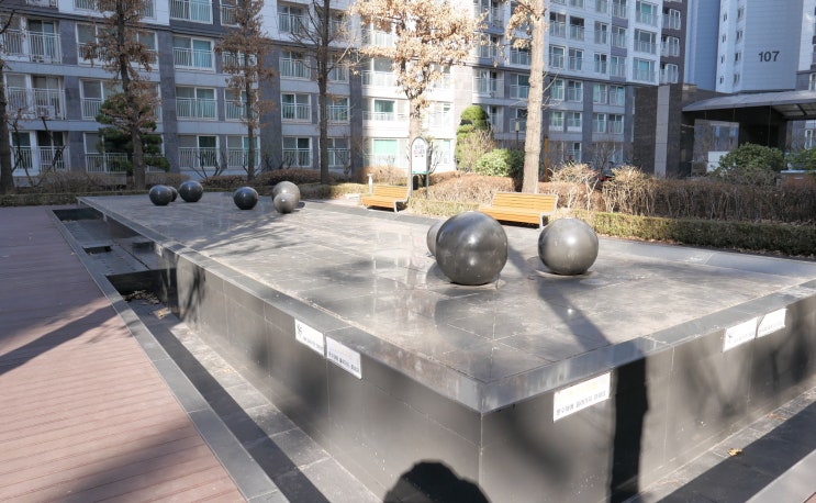 래미안 노블클래스 1단지아파트 : 네이버 블로그