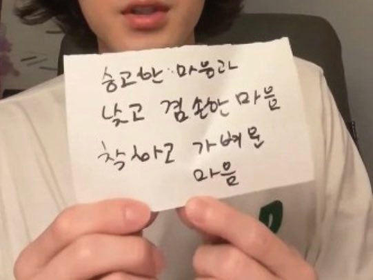 내가 틀릴 수도 있습니다 (비욘 나티코 린데블라드) 책리뷰 : 네이버 블로그