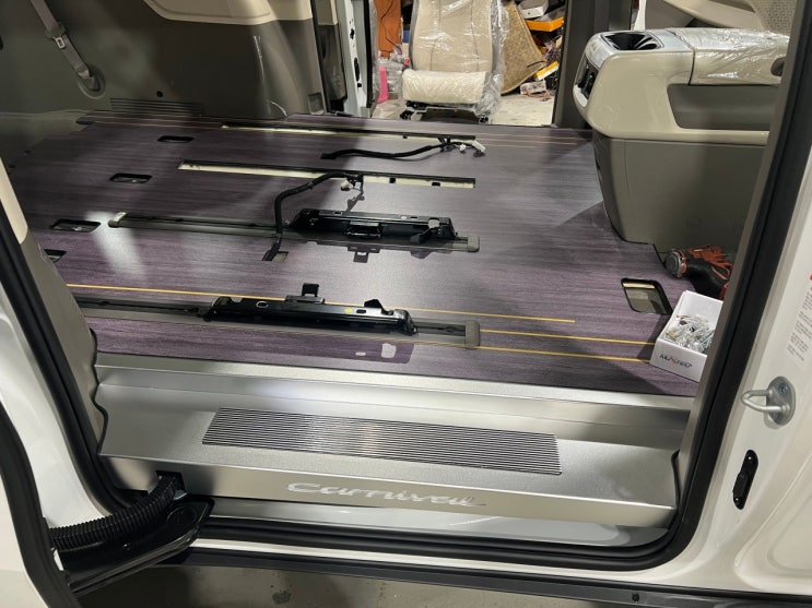 KA4 카니발7인 전용 요트바닥,도어스커프 레자장판,허니콤블라인드,사스시공 : 네이버 블로그