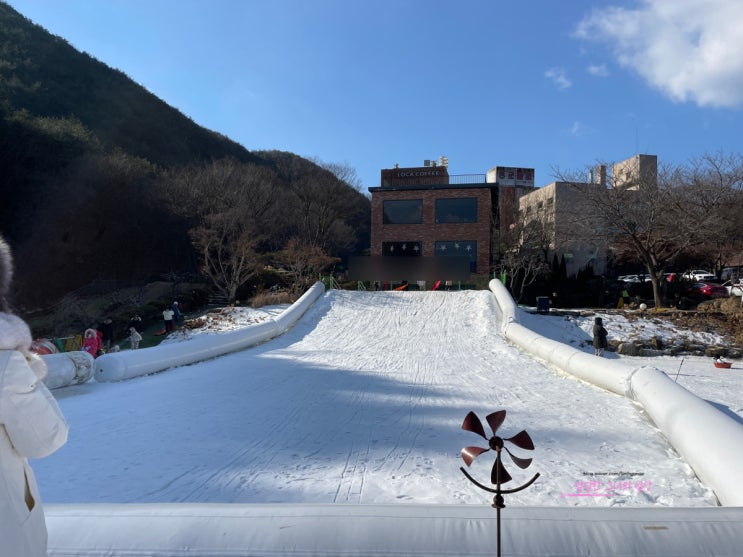 대구 근교 눈썰매장 로카커피 군불로 눈썰매장 이용후기 방문팁 네이버 블로그