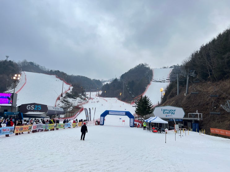 스키대회 드림스코프 강촌 엘리시안 스키장에서 대회해요 : 네이버 블로그