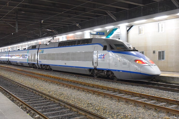 2024년 설날 기차표 예매 SRT KTX 기간 일정 날짜 구정 예약은! : 네이버 블로그