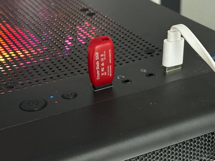 Usb 인식안됨 장치 인식 실패 시 대처 방법 4가지 네이버 블로그