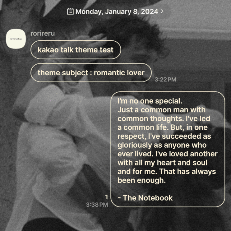 ios/ktheme ⨾ 548-553. romantic lover series : 네이버 블로그