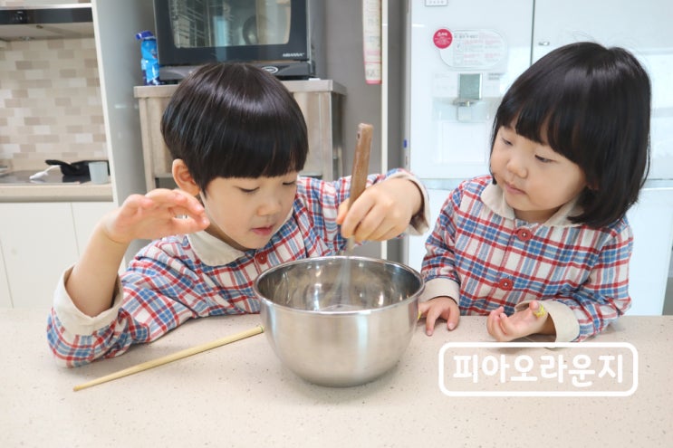 어린이요리 유아간식 핫케이크 만들기 오감놀이 방법 네이버 블로그