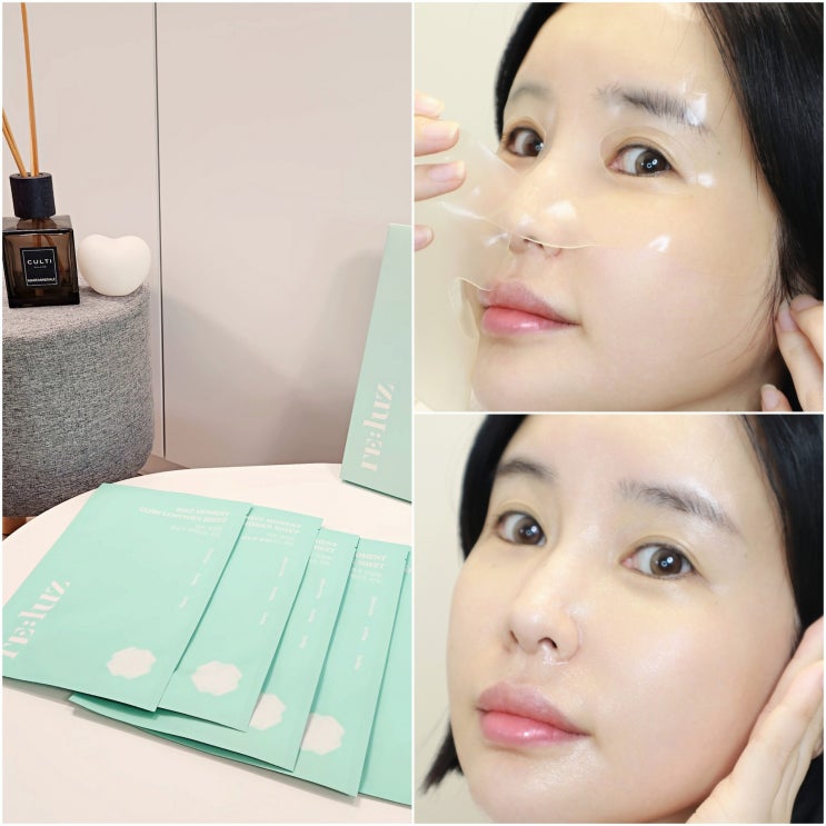 리루즈 모먼트 시리즈 쿨링감이 좋아 피부진정 하기 딱인 하이드로겔 마스크팩 추천 네이버 블로그