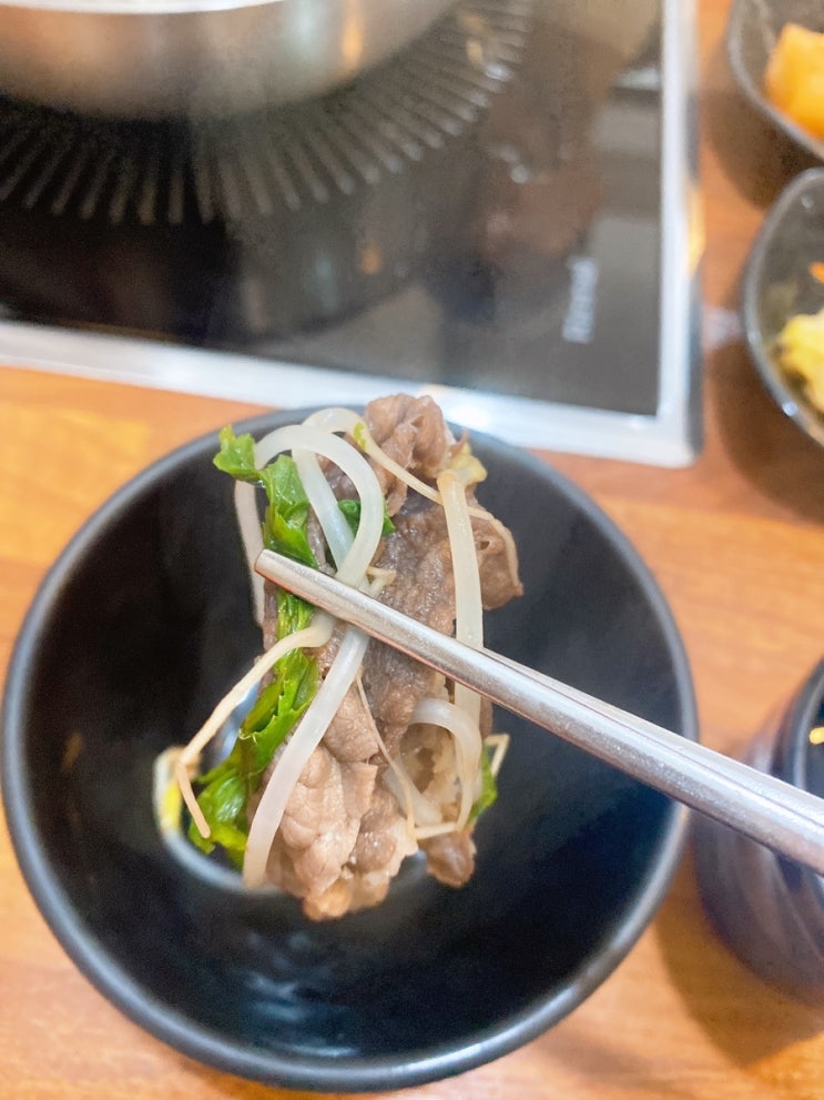 광주 충장로 샤브샤브 맛집 등촌” 야채 무한리필 네이버 블로그