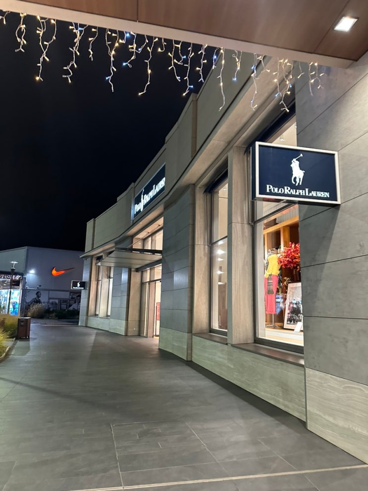 프라하아울렛 아레나 아울렛(fashion arena prague outlet) : 네이버 블로그