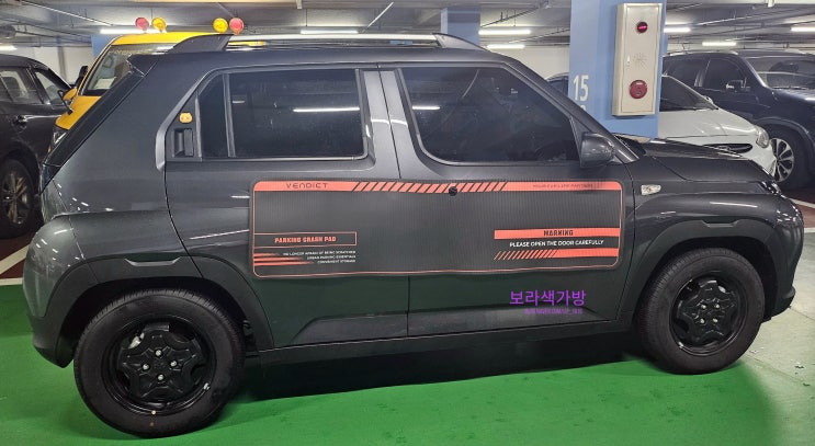 후기 벤딕트 자동차 문콕방지 도어가드 캐스퍼 장착 리뷰 네이버 블로그