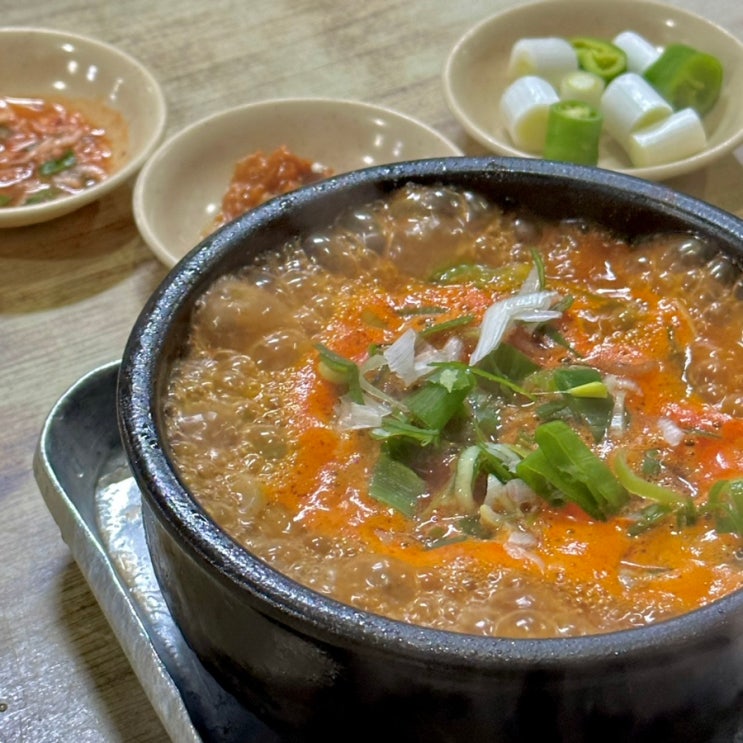 광화문여의도 서울 순대국밥맛집 화목순대국 추천비추천 내돈내산 솔직후기 성시경 순대국밥 맛집 네이버 블로그
