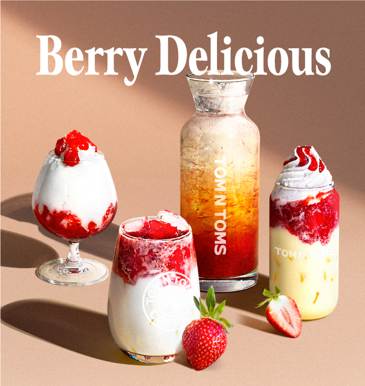 신메뉴 출시💥 탐앤탐스x마스마룰즈 딸기 신메뉴🍓 ‘berry Delicious👍 4종 출시💫 당첨자 발표 完