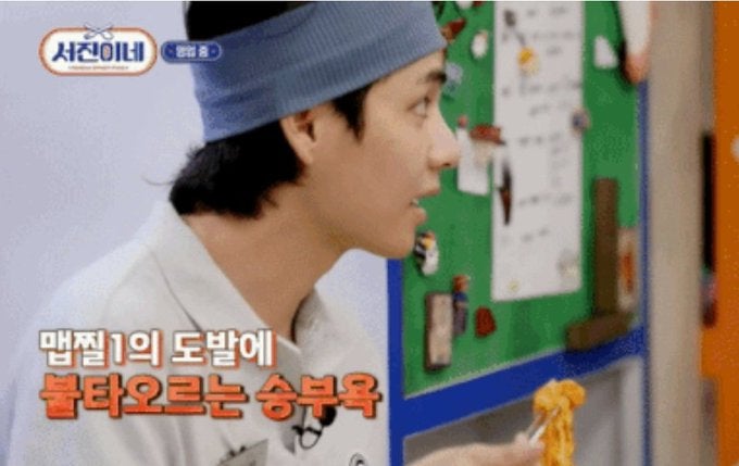 방탄소년단 뷔, Bull Ramen’ loved by V...exports reach ‘all-time high’ due to ...