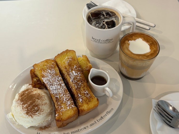 상수 합정 브런치카페, 테라스도 있는 감성가득한 곳 프렌치토스트 맛집 | HEOD합정 : 네이버 블로그