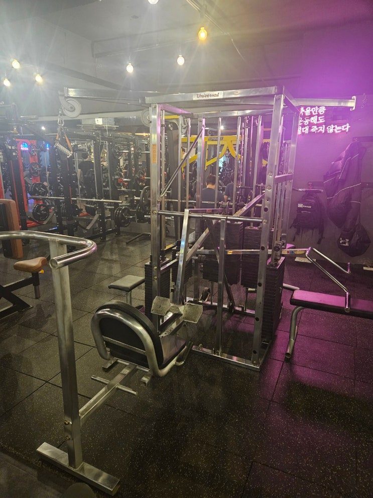 머신입고신규포스테이션바디프로필헬스인바디지방감소대구봉덕동헬스장봉덕동헬스장대구대명동헬스장대구남구헬스장모벤스