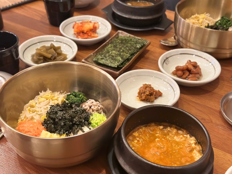 범어사 가볼만한곳 단골만 아는 한식 맛집 산채비빔밥 봉선민들레 네이버 블로그