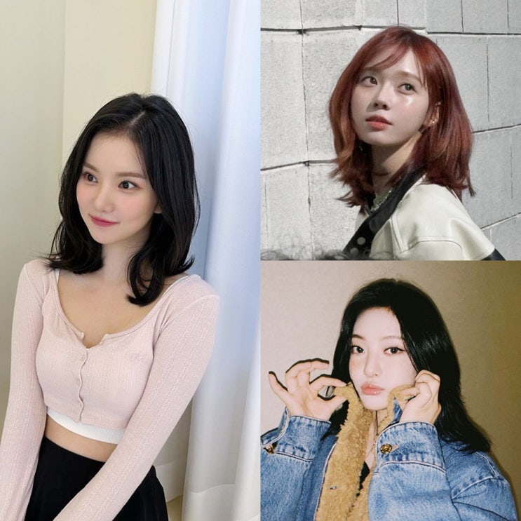 2024 중단발 헤어스타일 추천 윈터 중단발레이어드컷 빌드펌 C컬펌 네이버 블로그