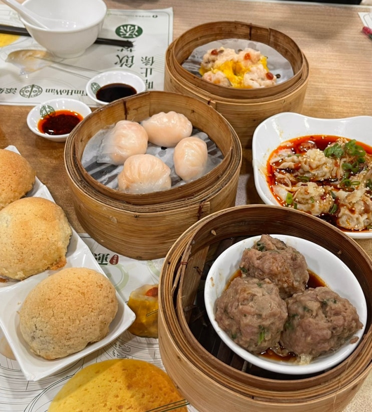 홍콩 여행 필수코스 센트럴 맛집 딤섬 팀호완 방문후기 추천메뉴 및 꿀팁 네이버 블로그